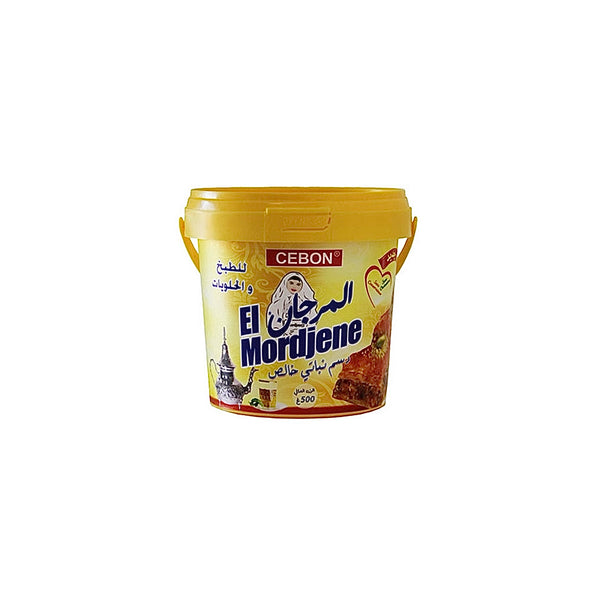 SMEN VEGETAL PUR CEBON EL MORDJENE 500G | - HALAL FRAIS | ACHAHADA